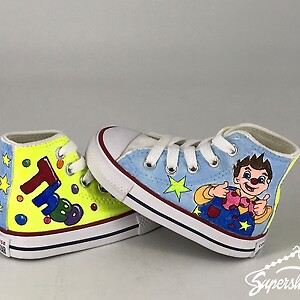 Super Sponsor Alex Timpson Trust - Timpson Group